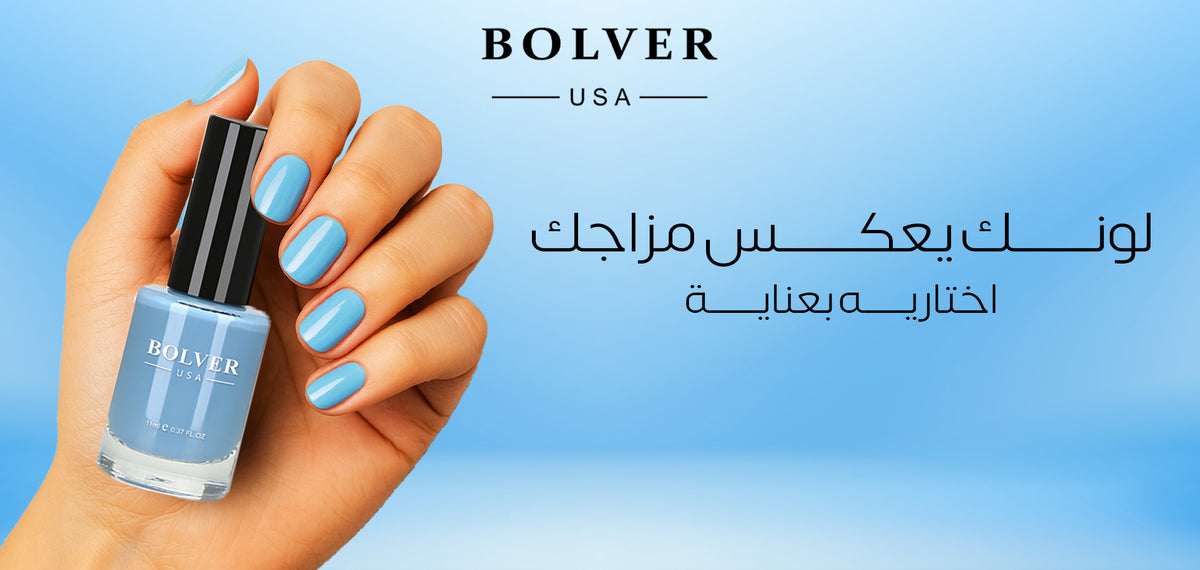 https://www.bolversa.com/ – Bolver Cosmetics