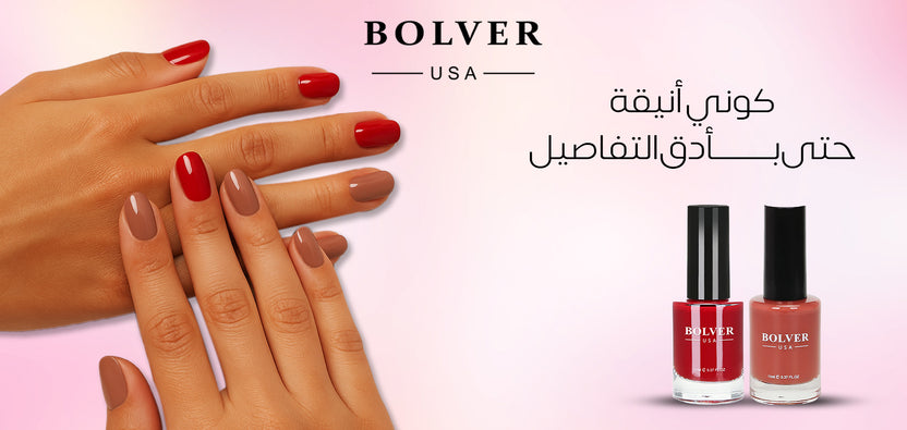 https://www.bolversa.com/ – Bolver Cosmetics