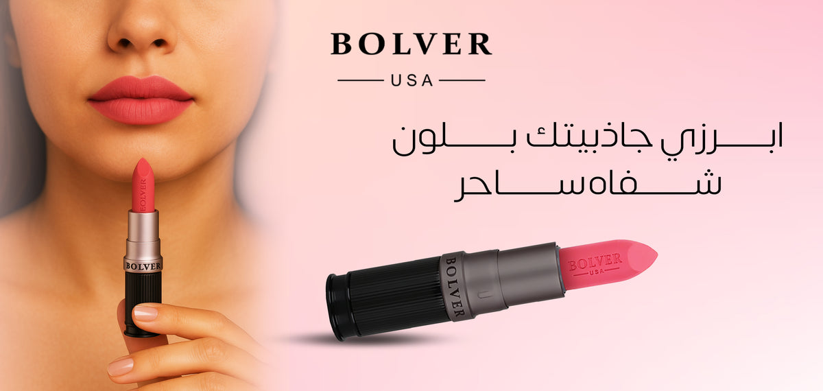 https://www.bolversa.com/ – Bolver Cosmetics