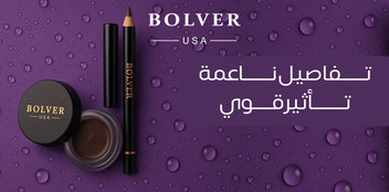 https://www.bolversa.com/ – Bolver Cosmetics